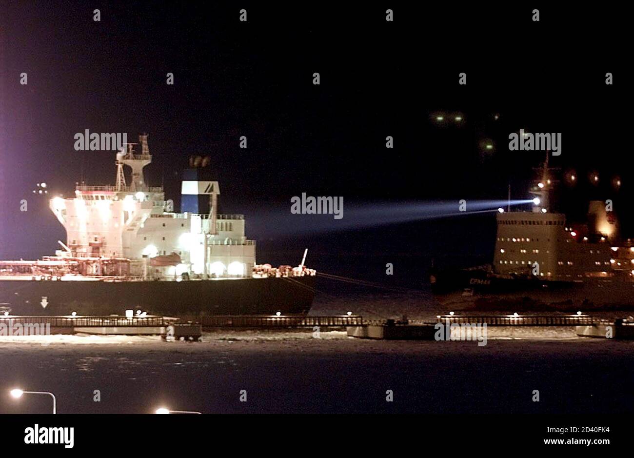 Primorsk port hi-res stock photography and images - Alamy