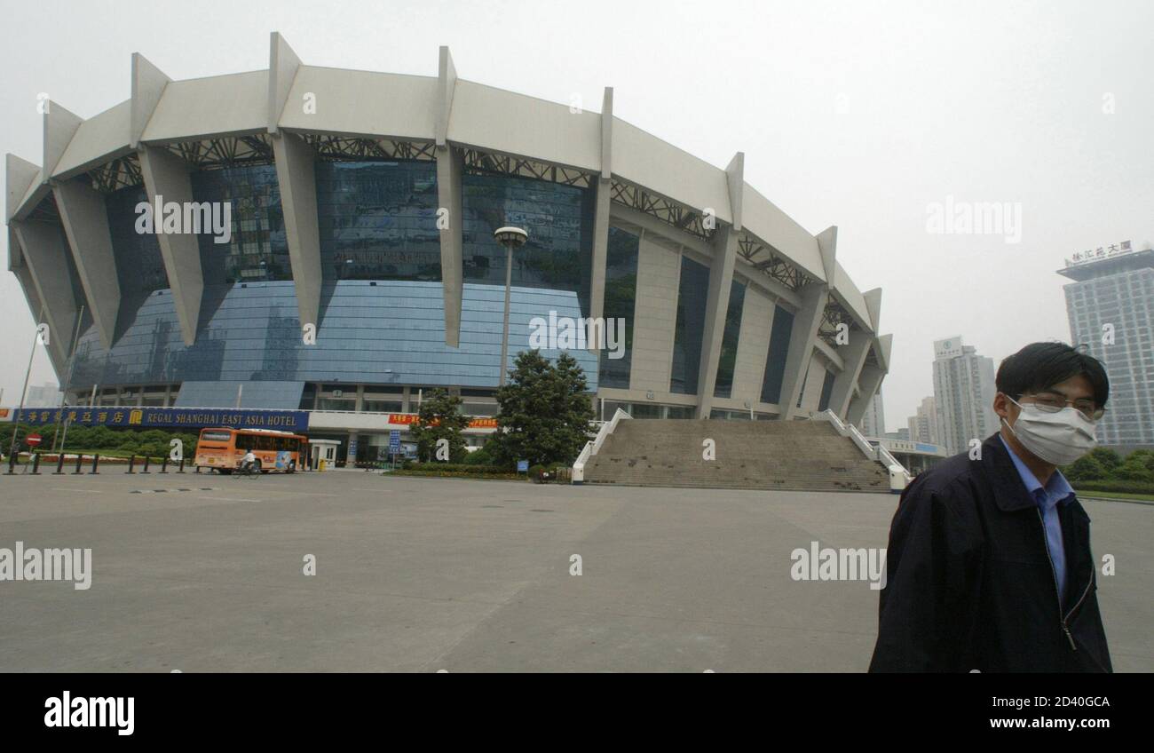 Football stadiums in asia hi-res stock photography and images - Alamy