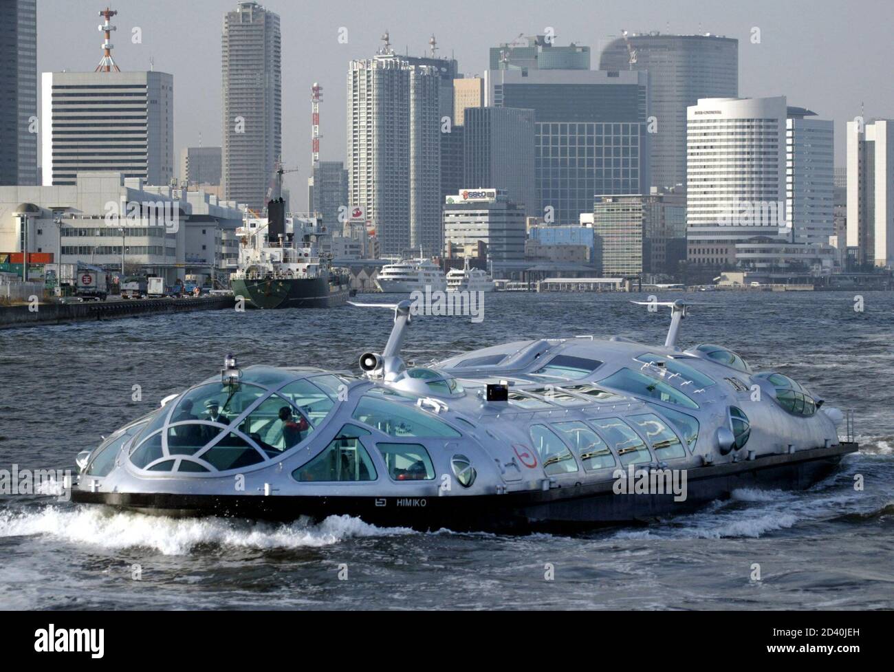 Himiko futuristic hi-res stock photography and images - Alamy