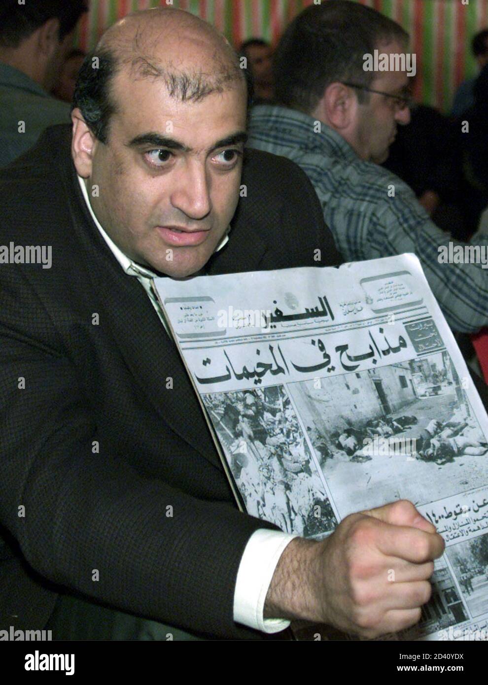 Sabra camp hi-res stock photography and images - Alamy