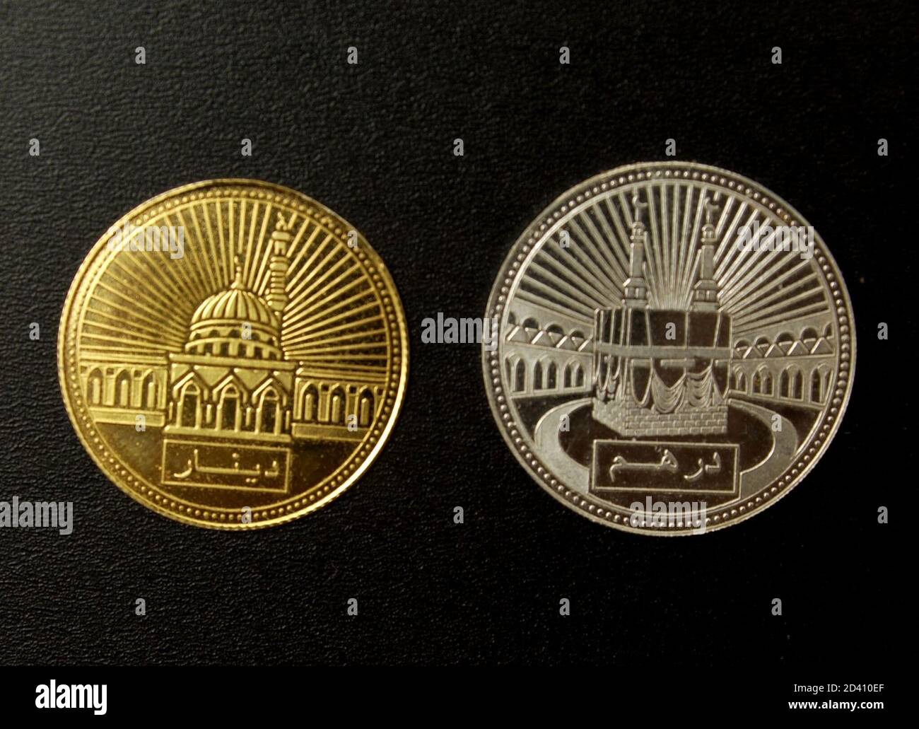 Dinar coin silver dirham hi-res stock photography and images - Alamy