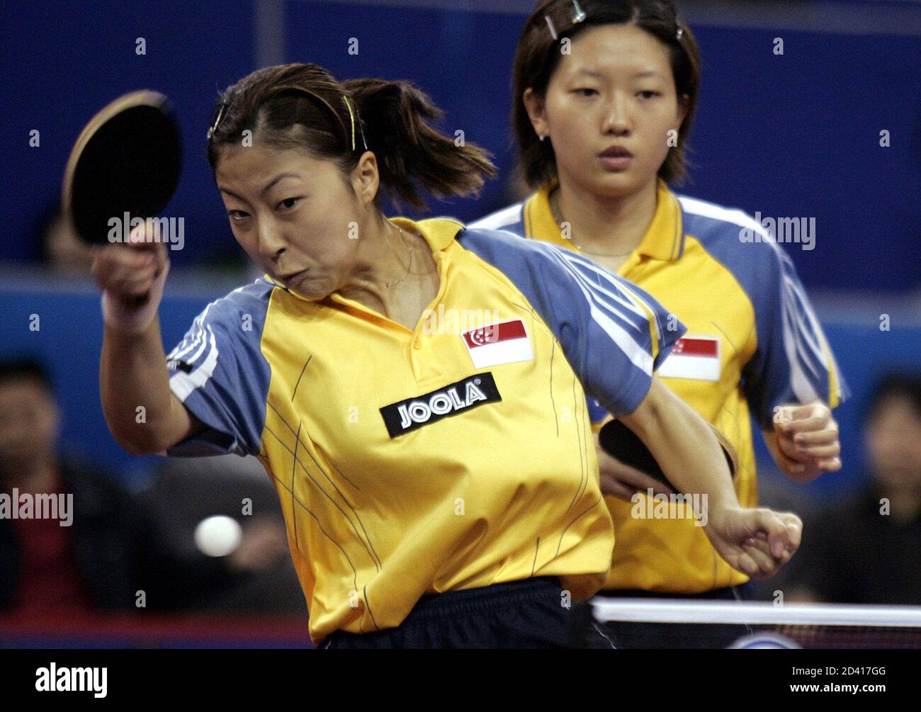 Yan li wei hi-res stock photography and images - Alamy