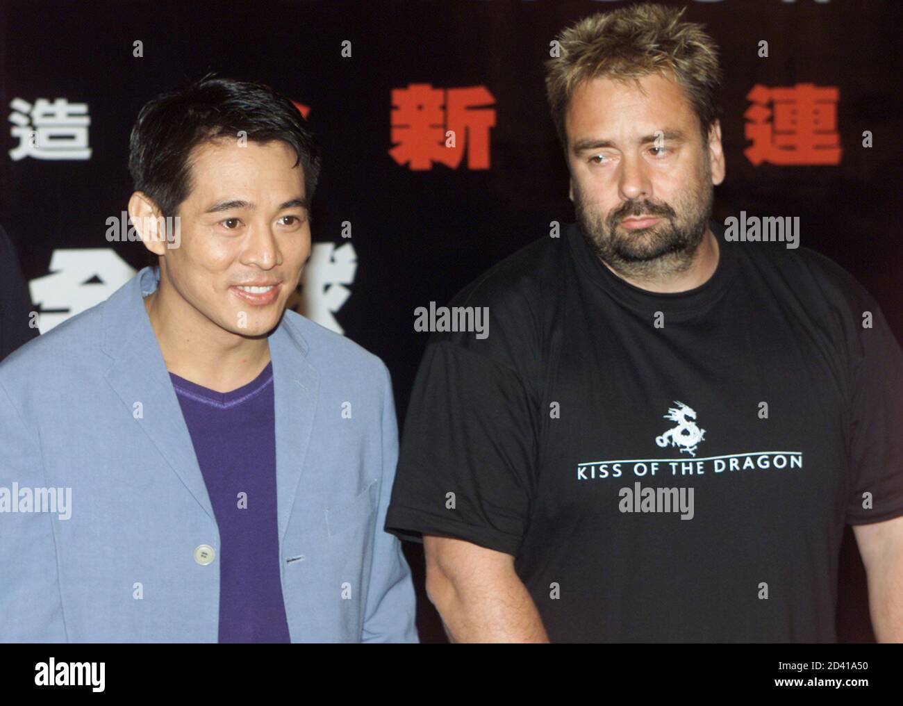 Luc Besson Arrives High Resolution Stock Photography and Images - Alamy