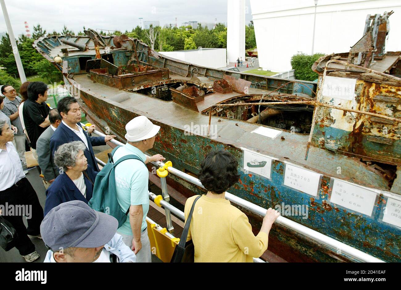 Amami Oshima, Japan High Resolution Stock Photography and Images - Alamy