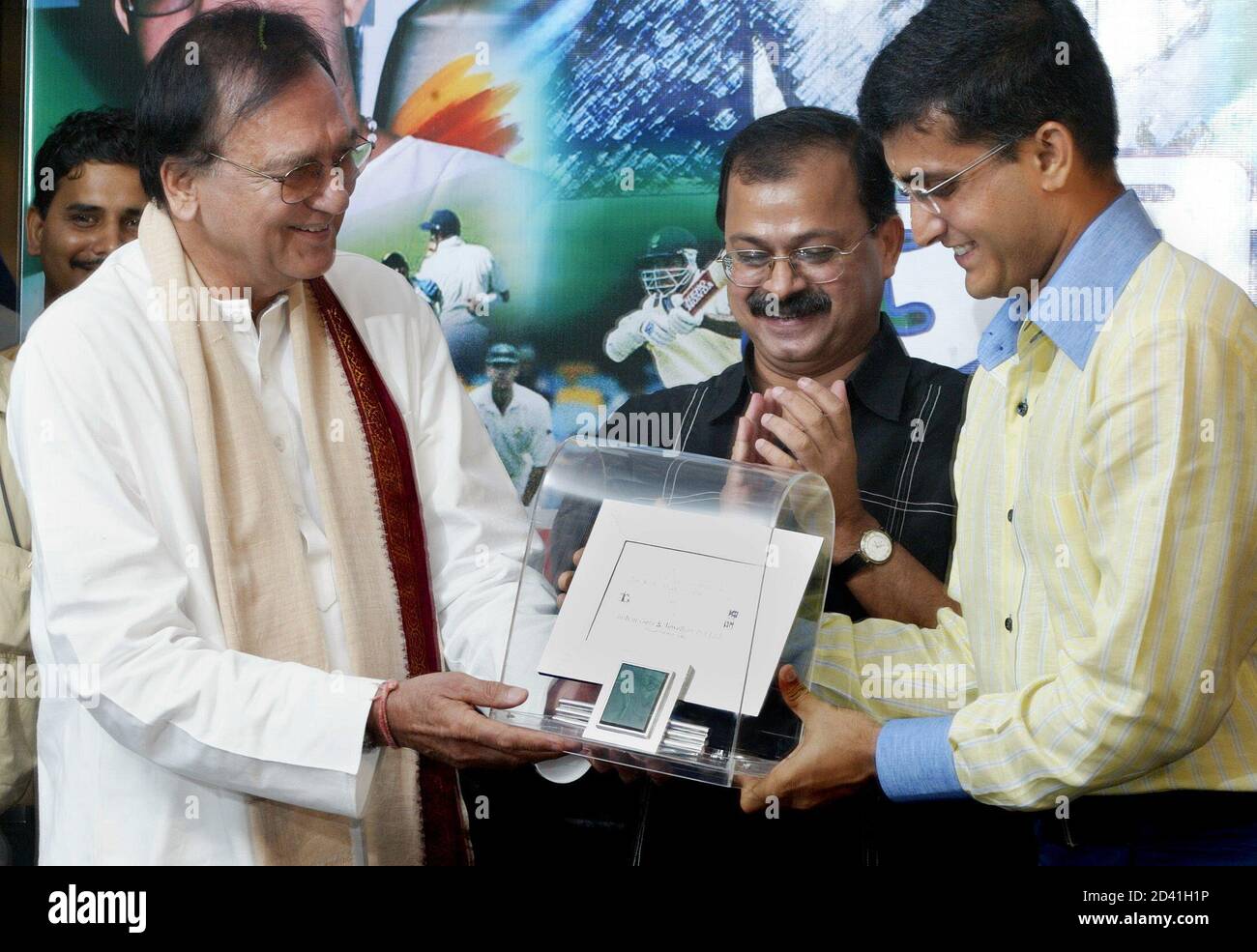 Indian memento hi-res stock photography and images - Alamy