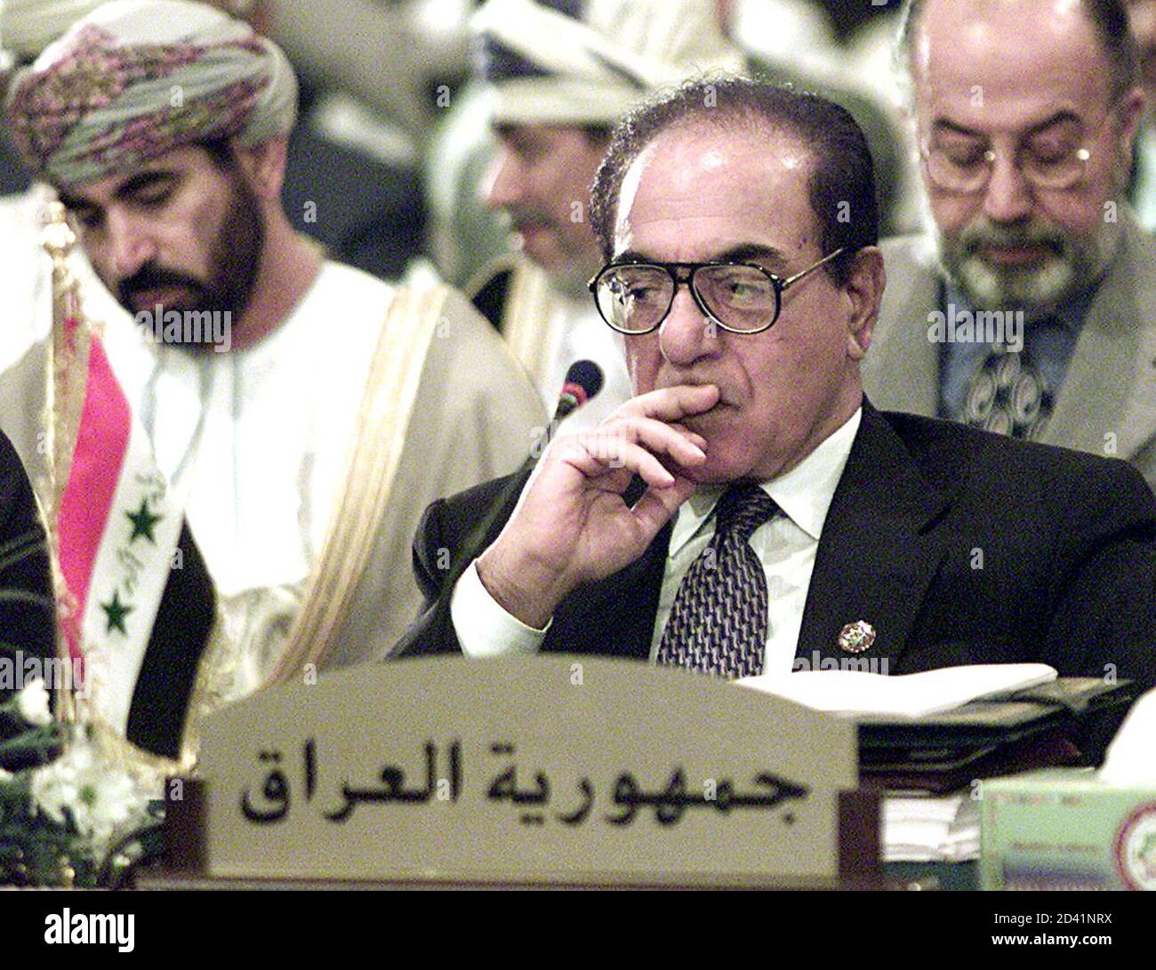 Knowing looks hi-res stock photography and images - Alamy