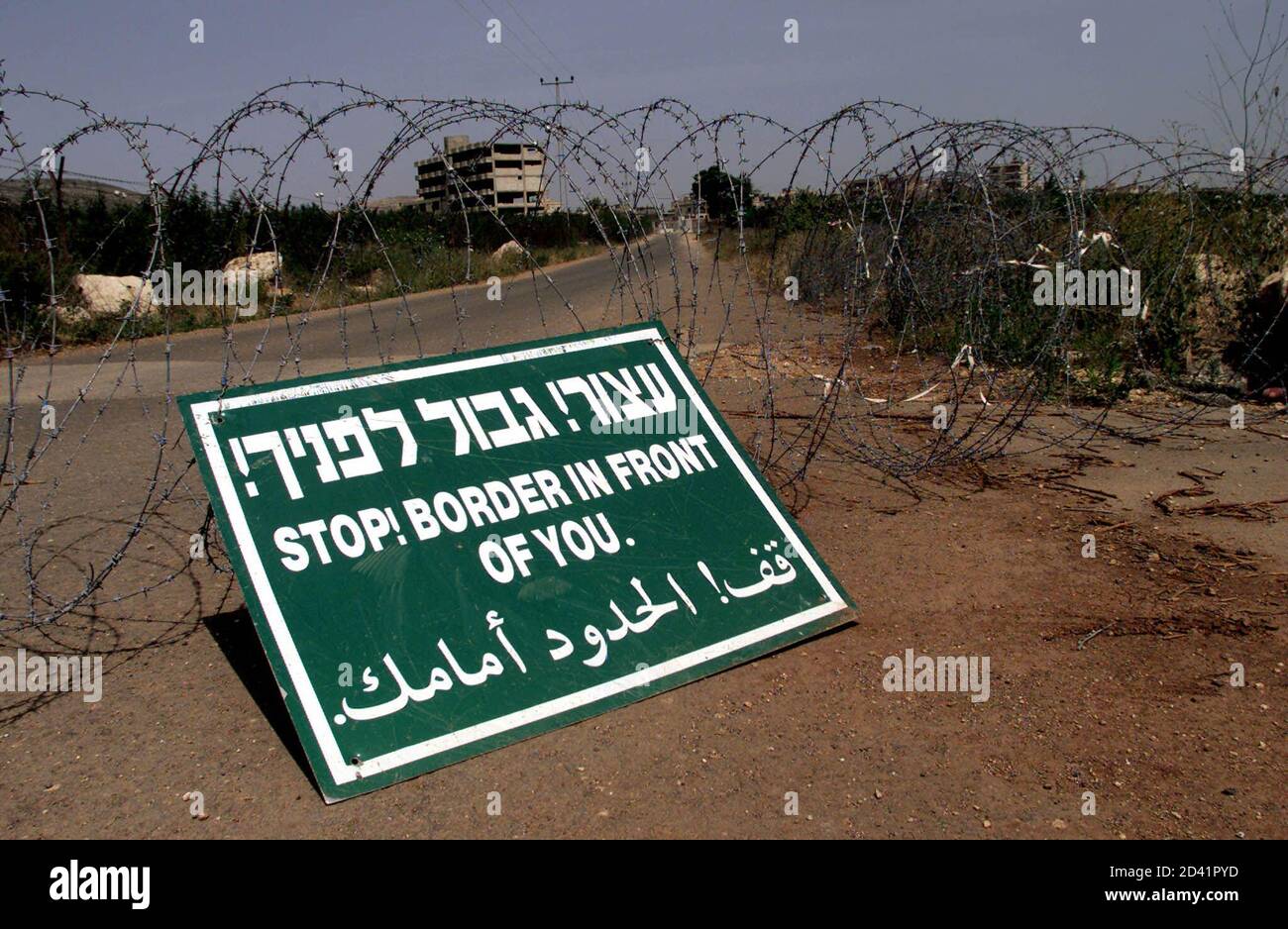 Guerrilla campaign hi-res stock photography and images - Alamy