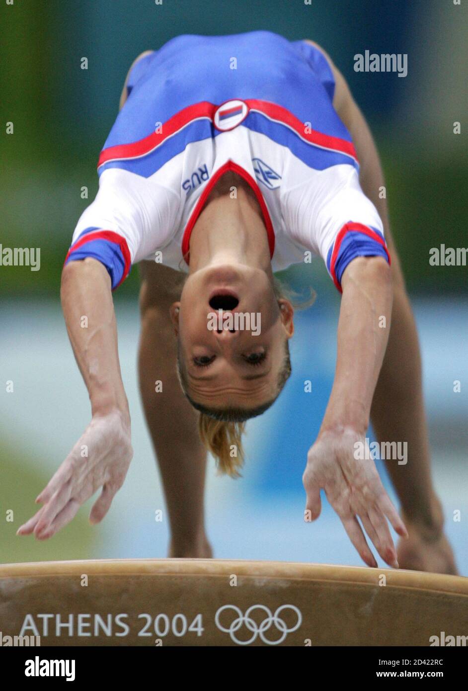Svetlana khorkina olympics hi-res stock photography and images - Alamy