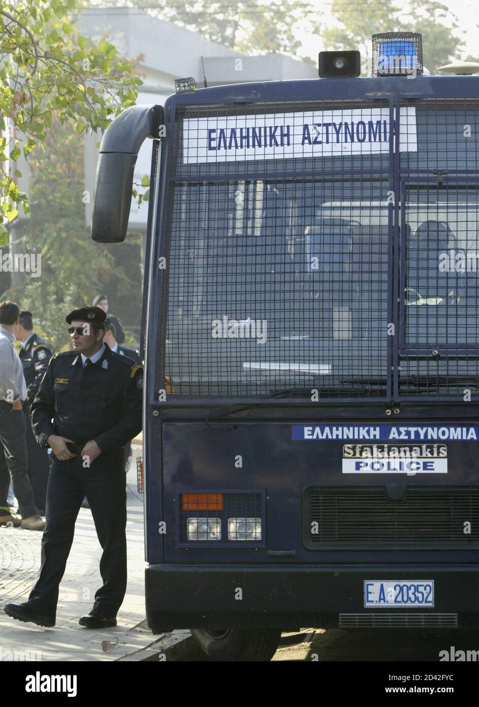 Korydallos prison hi-res stock photography and images - Alamy