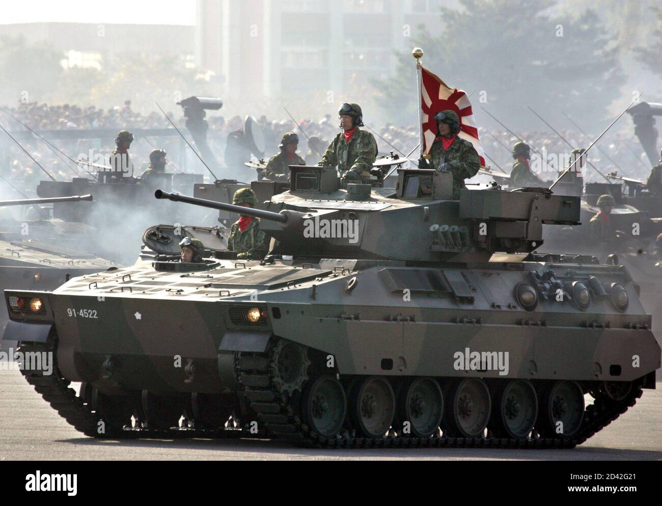Parade ground formation hi-res stock photography and images - Alamy