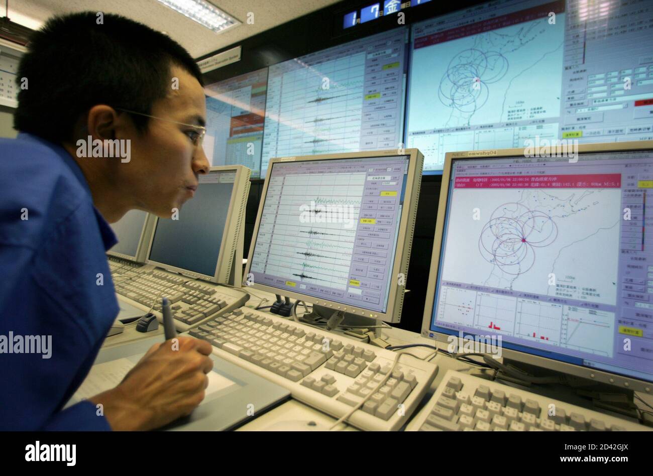 Seismic operations hi-res stock photography and images - Alamy