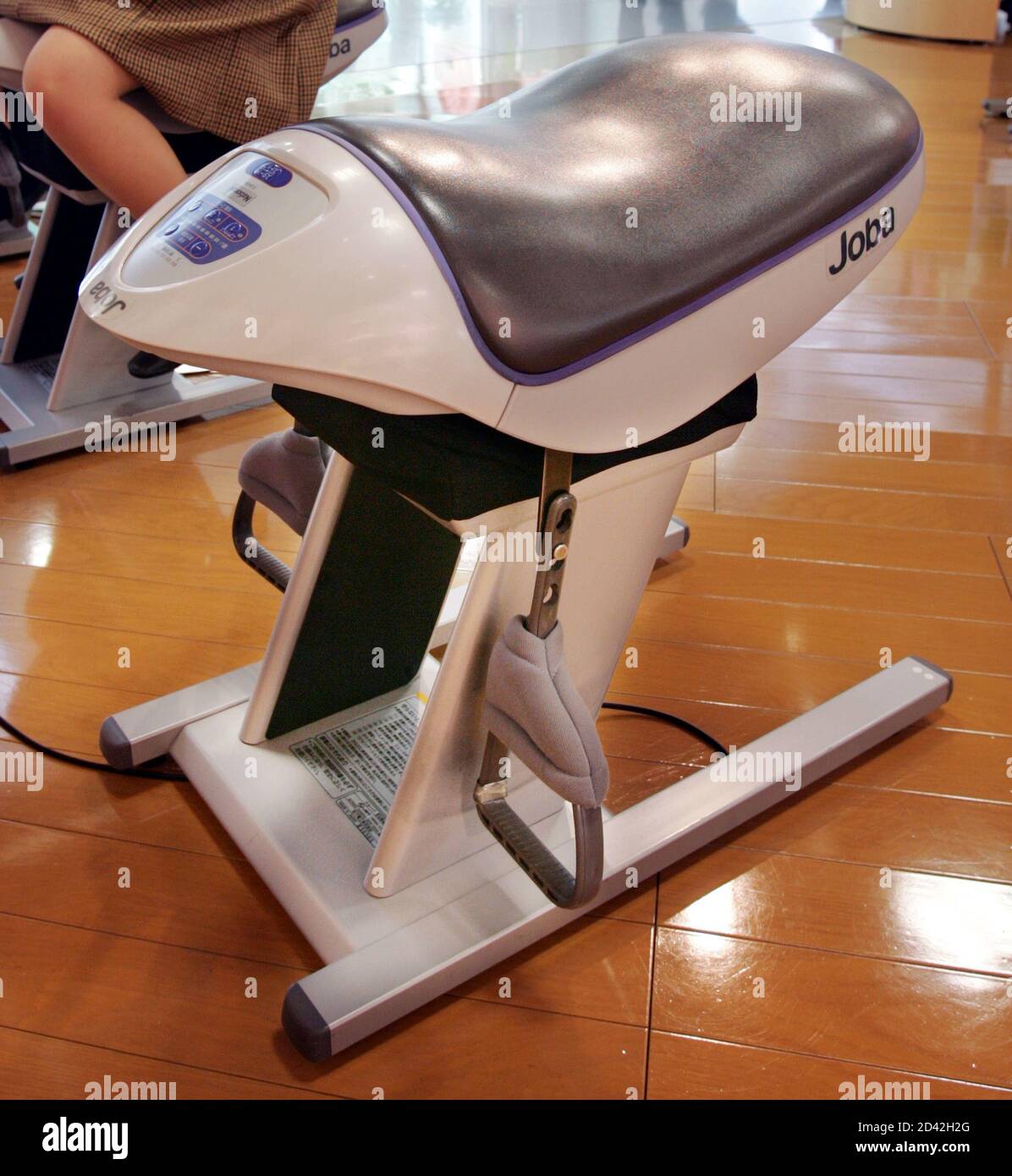 000 muscles hi-res stock photography and images - Alamy