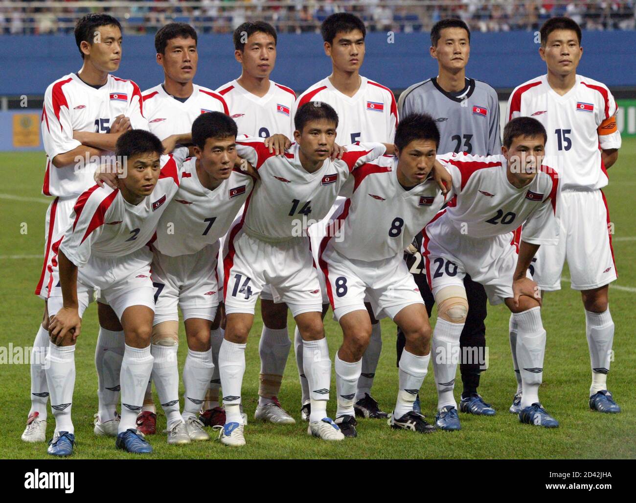 Chol jin pak hi-res stock photography and images - Alamy