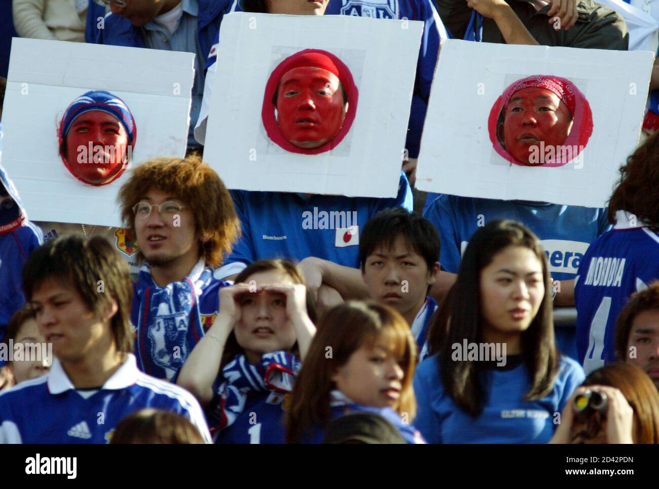 Japanese fans during fifa world hi-res stock photography and images - Alamy