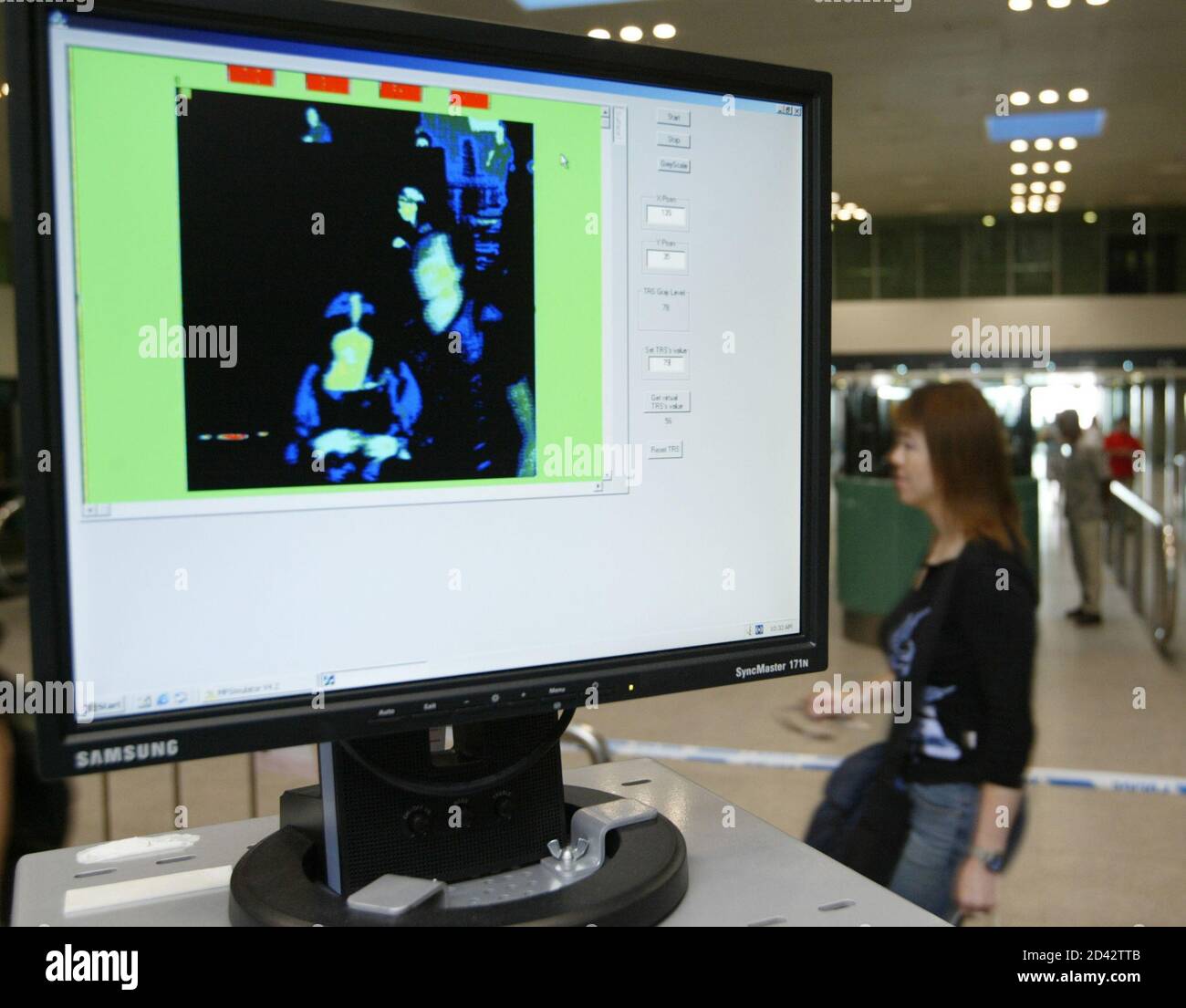 Woodlands checkpoint hi-res stock photography and images - Alamy