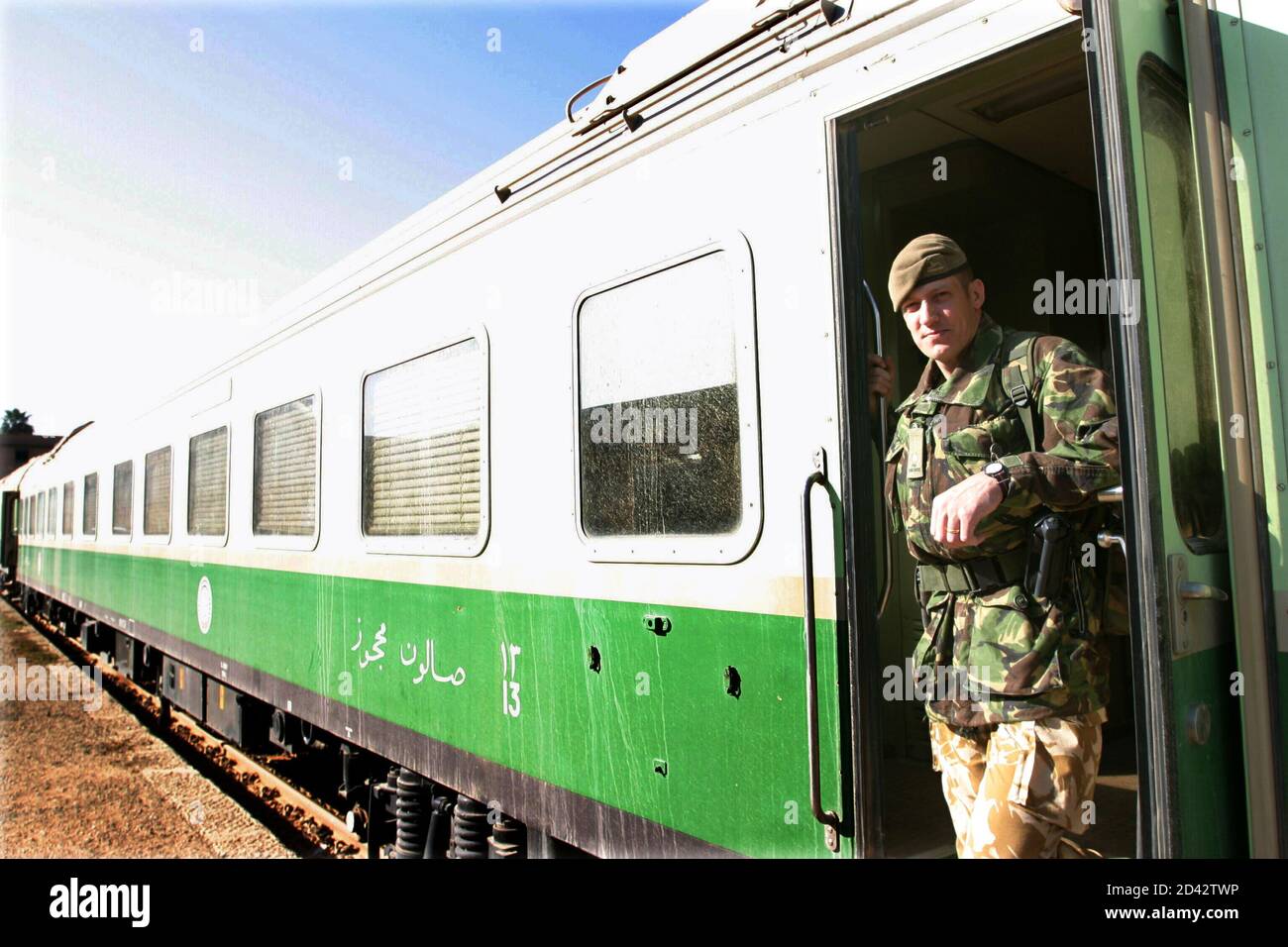 Baghdad railway hi-res stock photography and images - Alamy