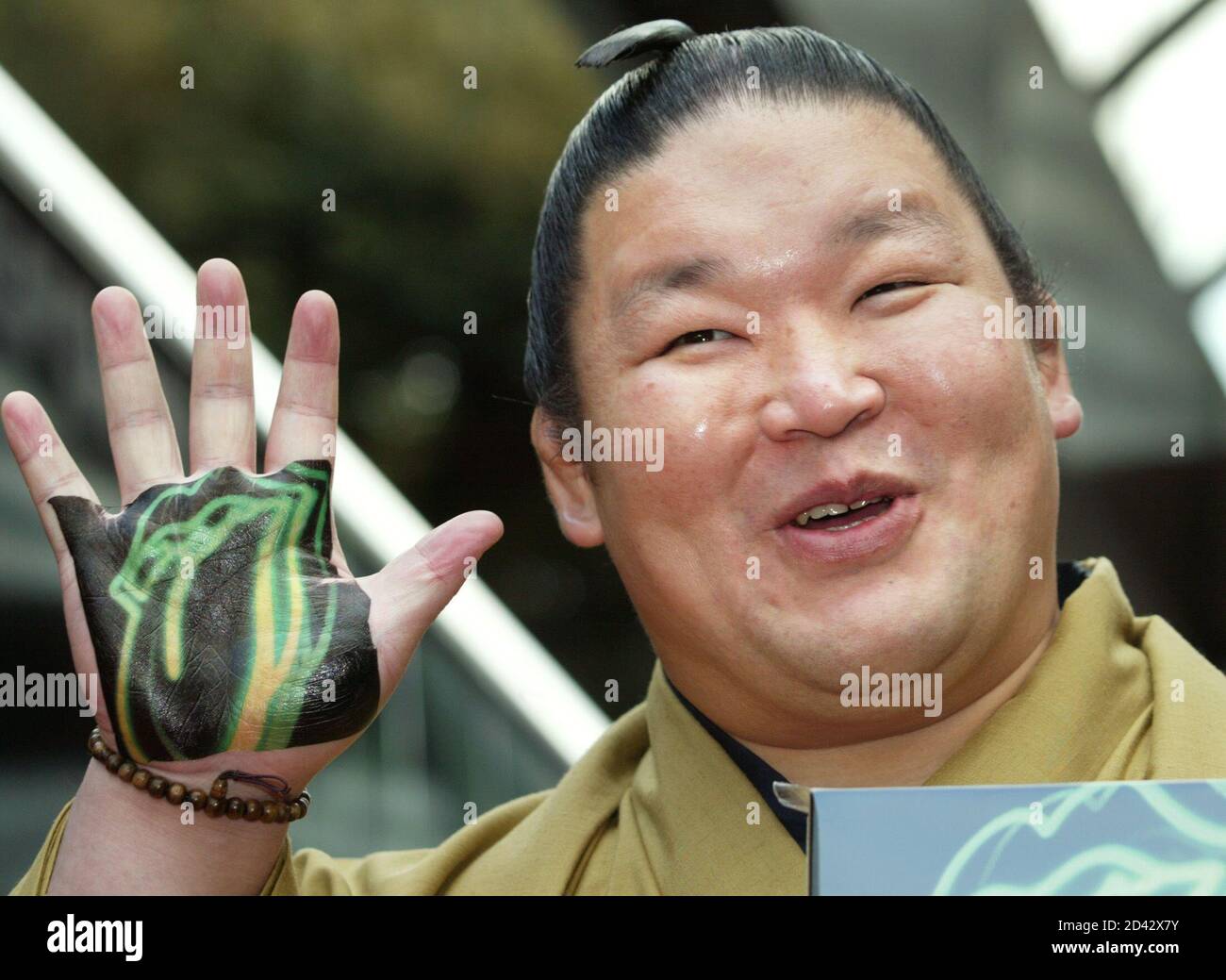 Tongue logo hi-res stock photography and images - Alamy