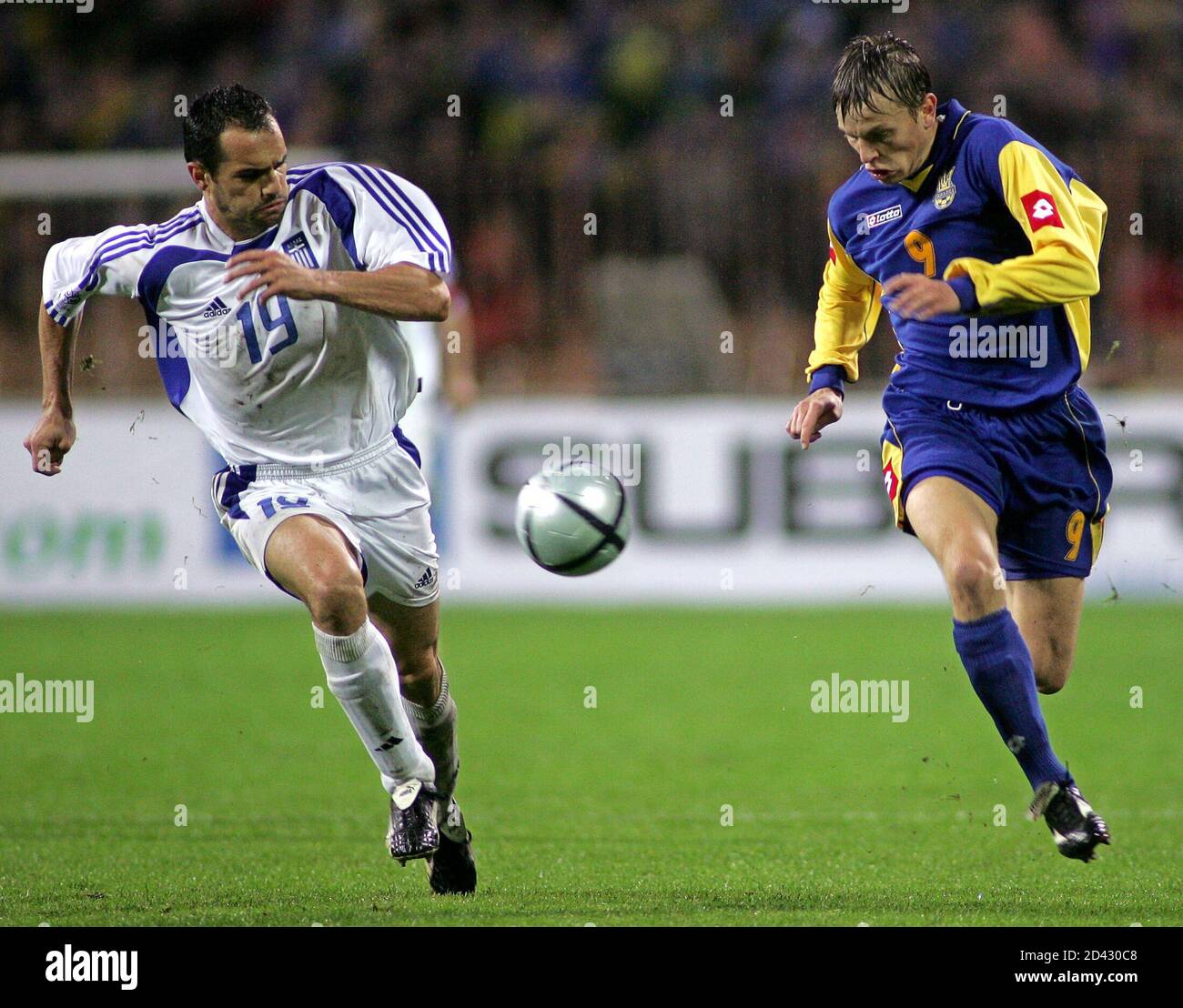 Michalis kapsis hi-res stock photography and images - Alamy