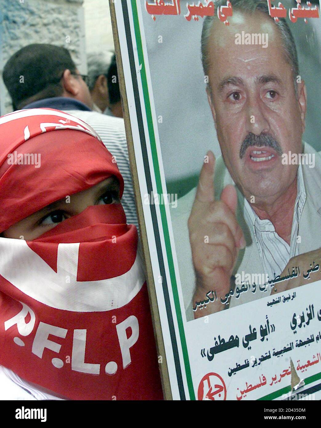 Poster For Palestine Liberation High Resolution Stock Photography and ...