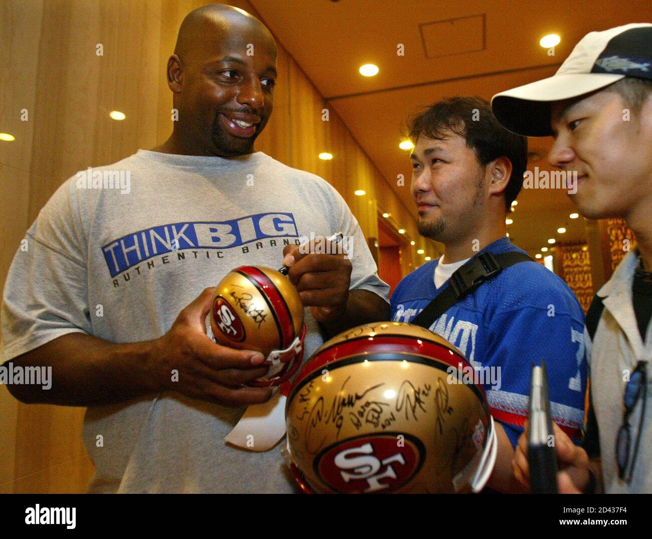 Dana Stubblefield High Resolution Stock Photography and Images - Alamy