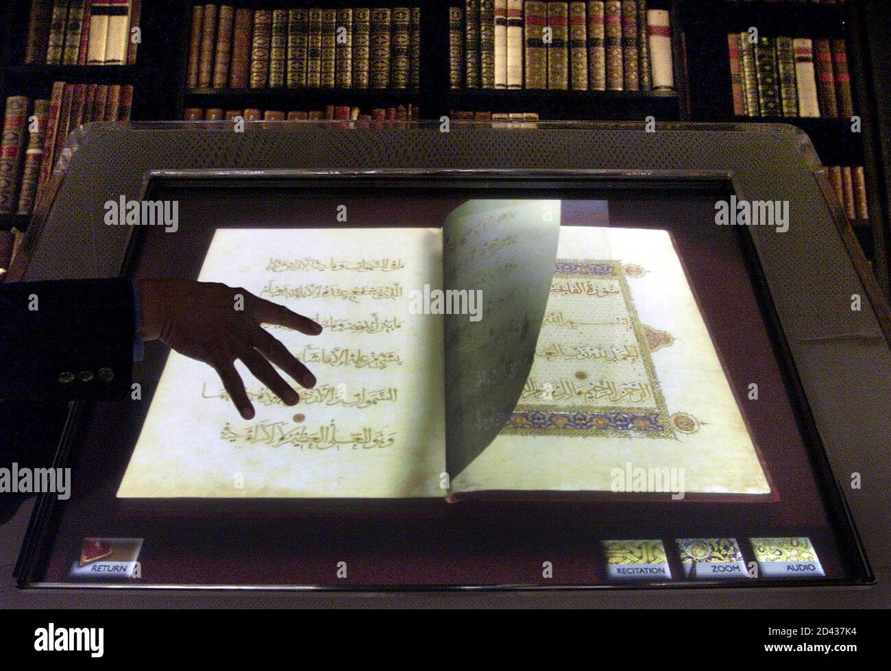 Sultan baybars quran hi-res stock photography and images - Alamy