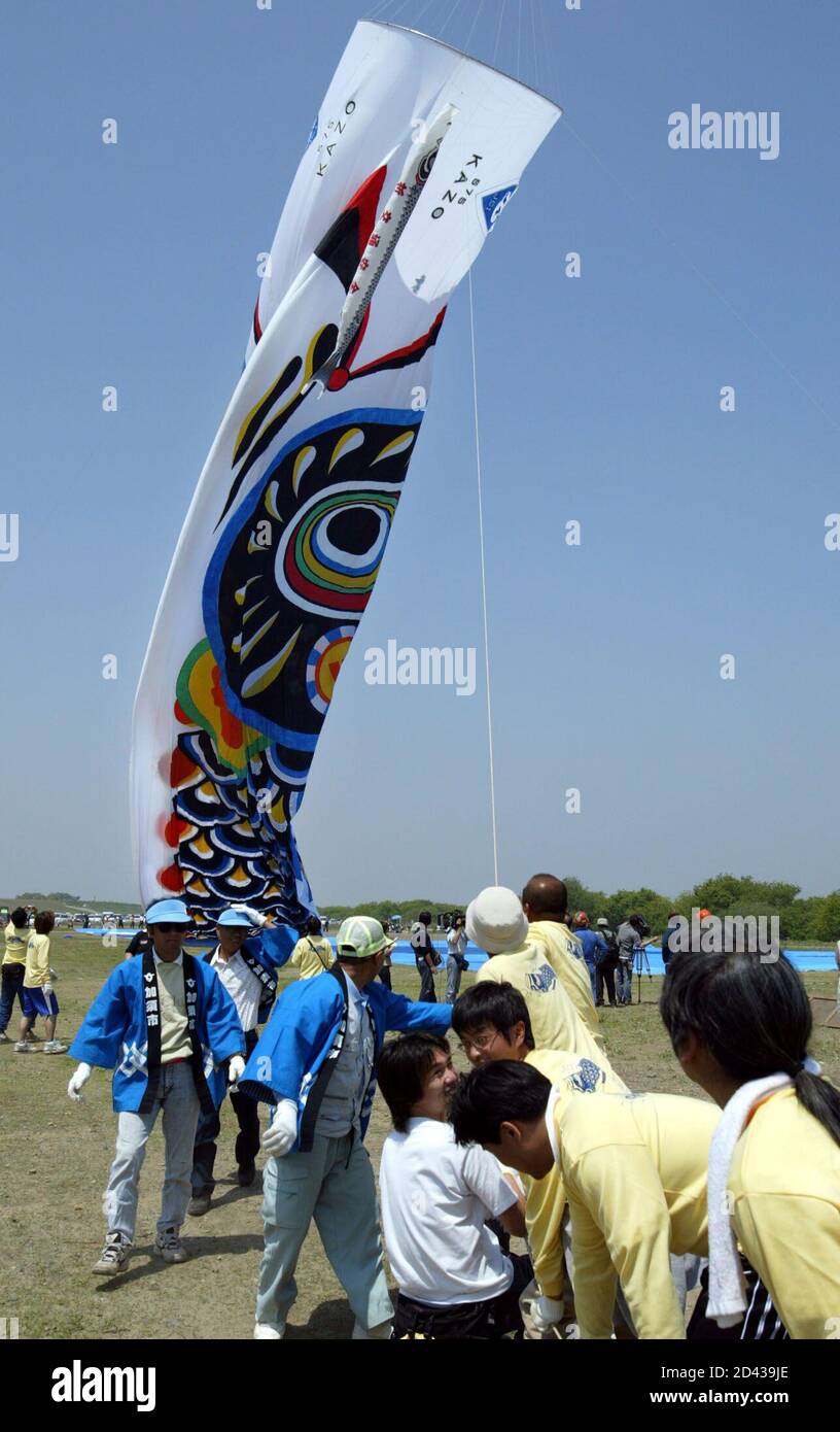 Giant carp streamer hi-res stock photography and images - Alamy