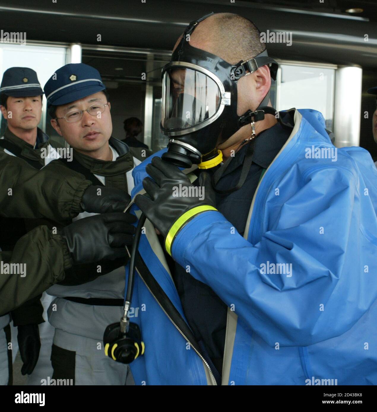 Japanese Policeman High Resolution Stock Photography and Images - Alamy