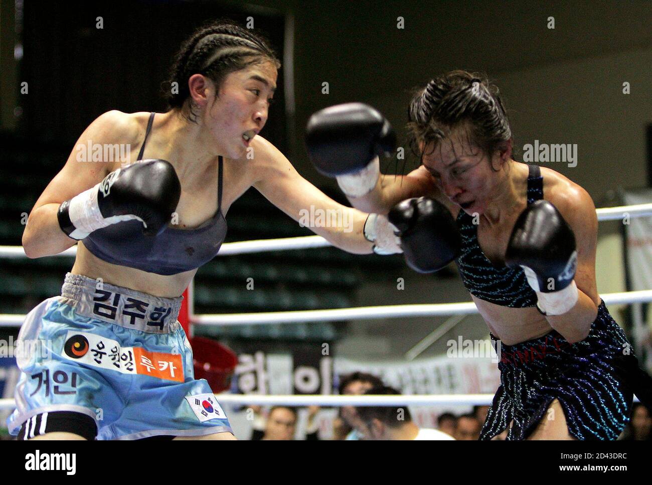 Junior Flyweight High Resolution Stock Photography and Images - Alamy