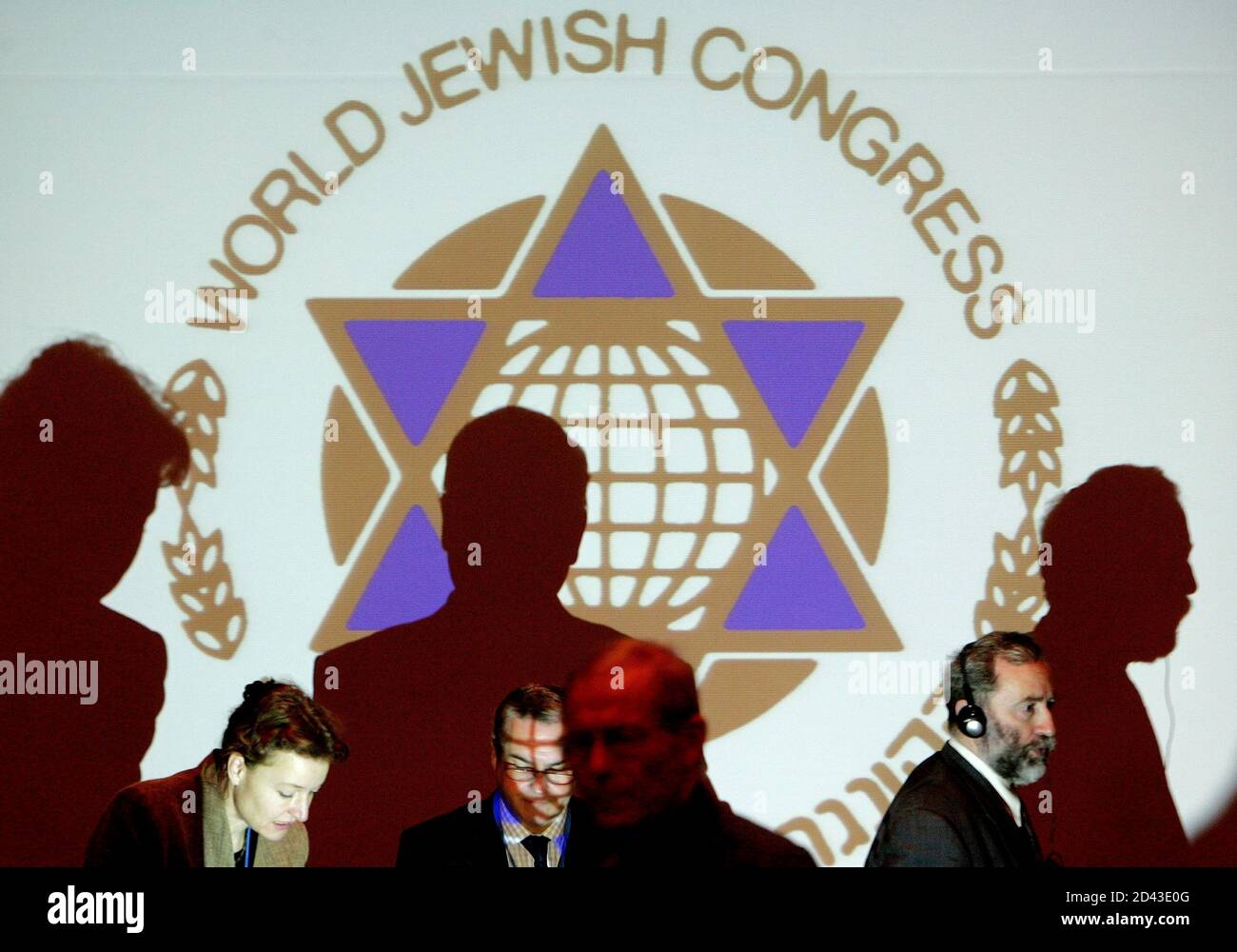 Congress logo hi-res stock photography and images - Alamy