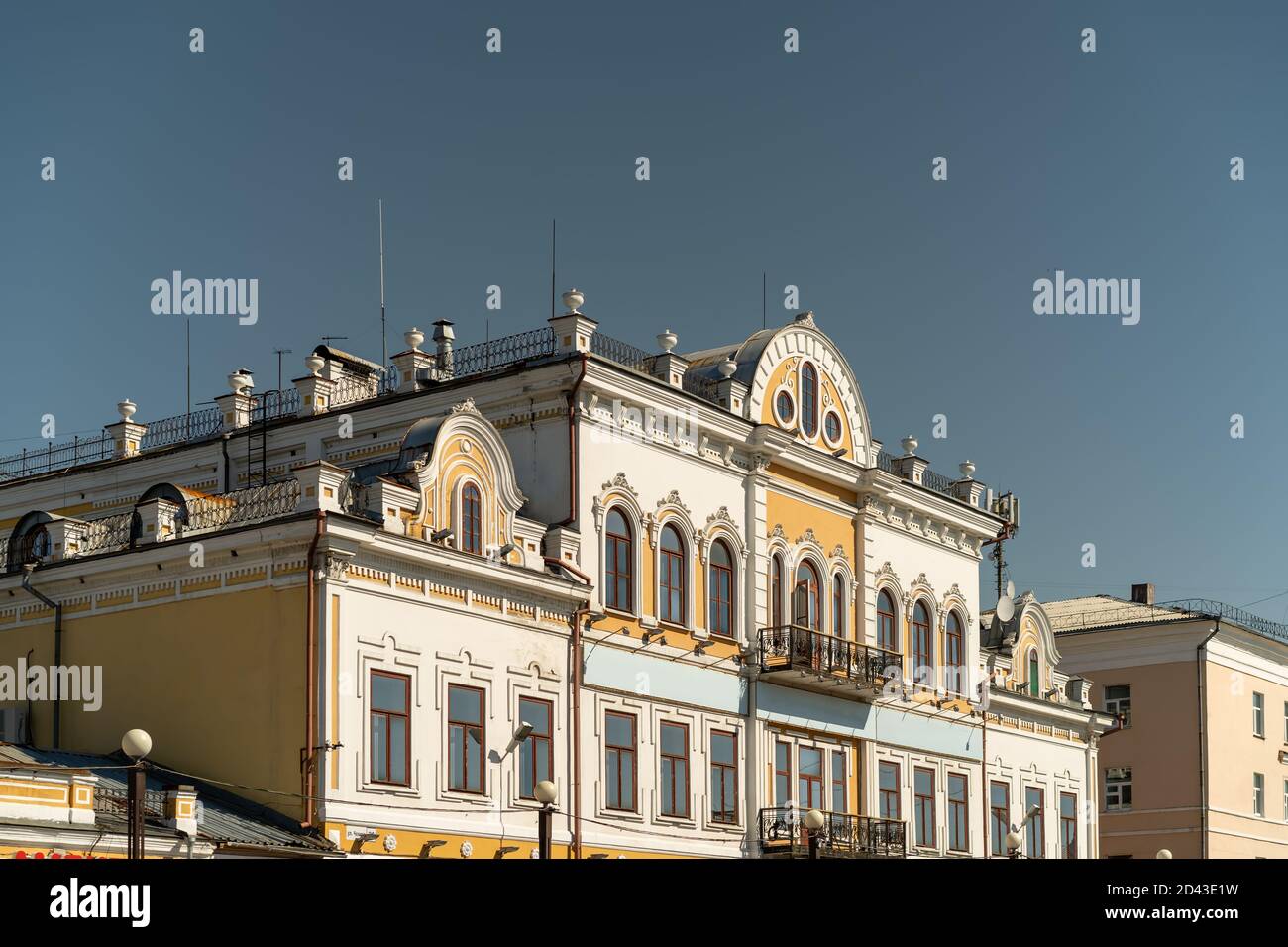 Urban landscape with views of buildings and streets. Irkutsk, Russia ...