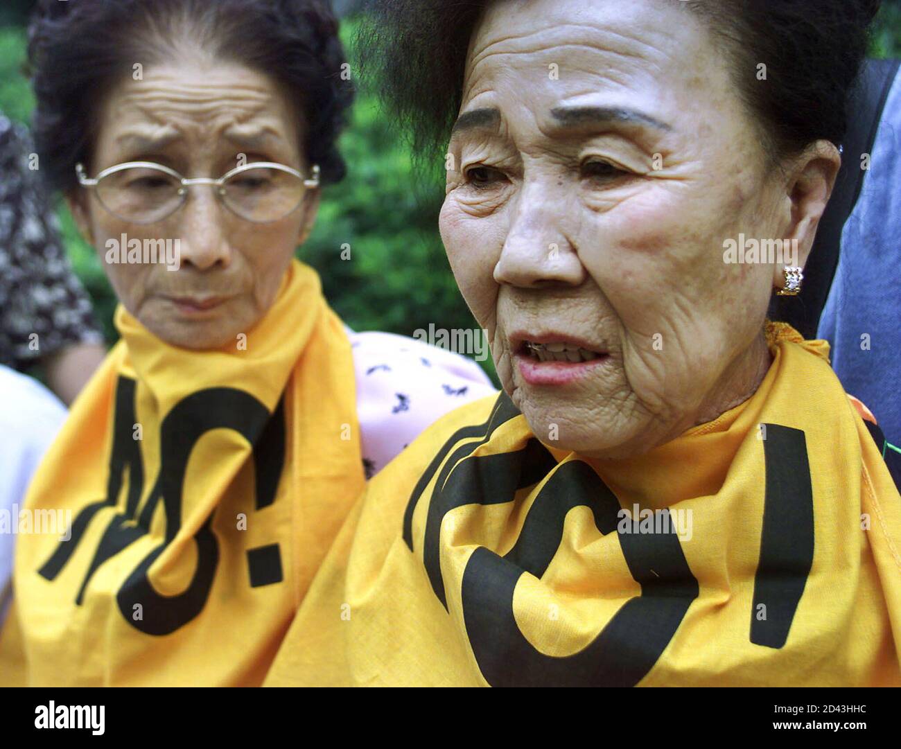 Policy textbooks hi-res stock photography and images - Alamy