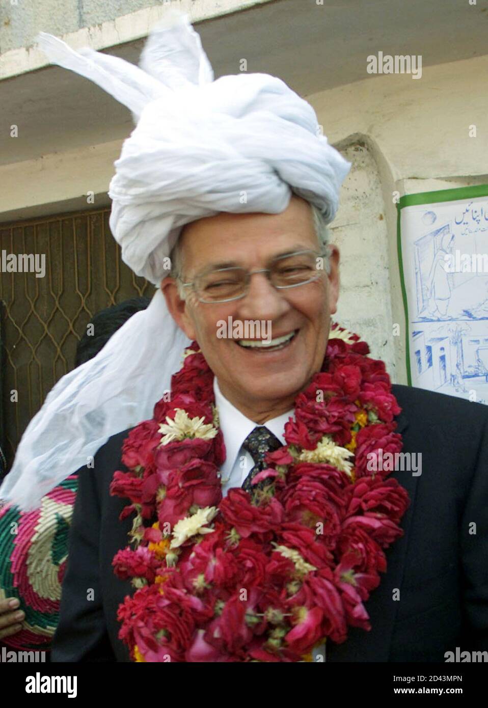 Lahore treasury hi-res stock photography and images - Alamy