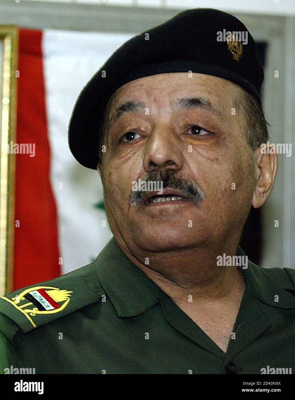 Yassein hi-res stock photography and images - Alamy