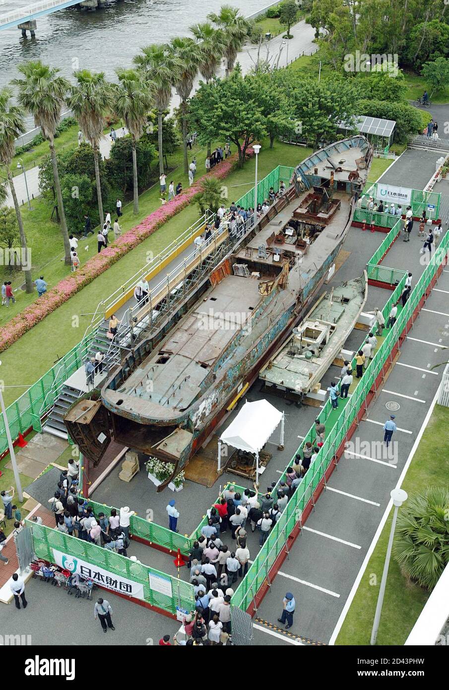 Amami oshima, japan hi-res stock photography and images - Alamy