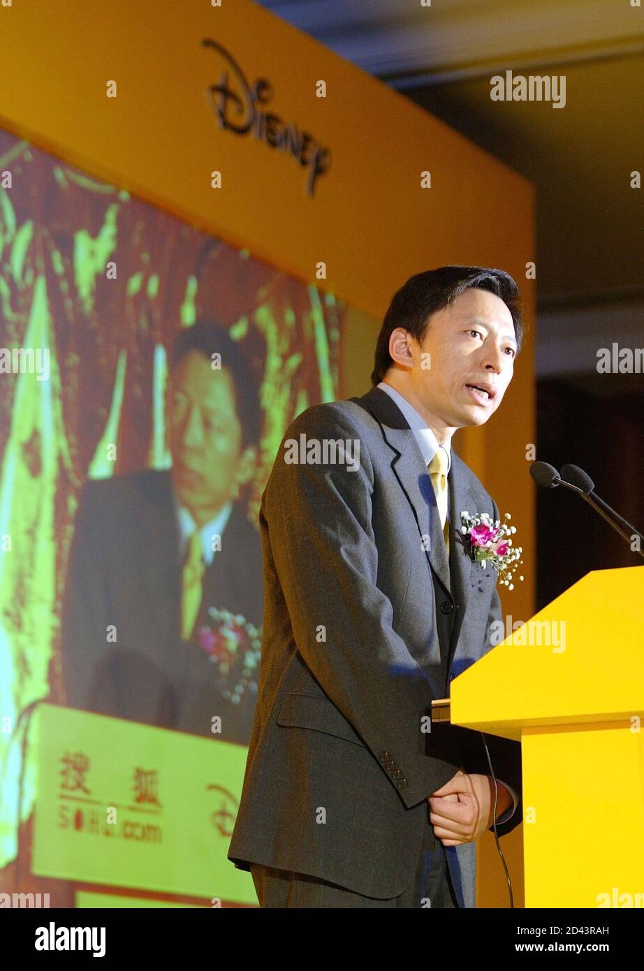 Charles zhang hi-res stock photography and images - Alamy