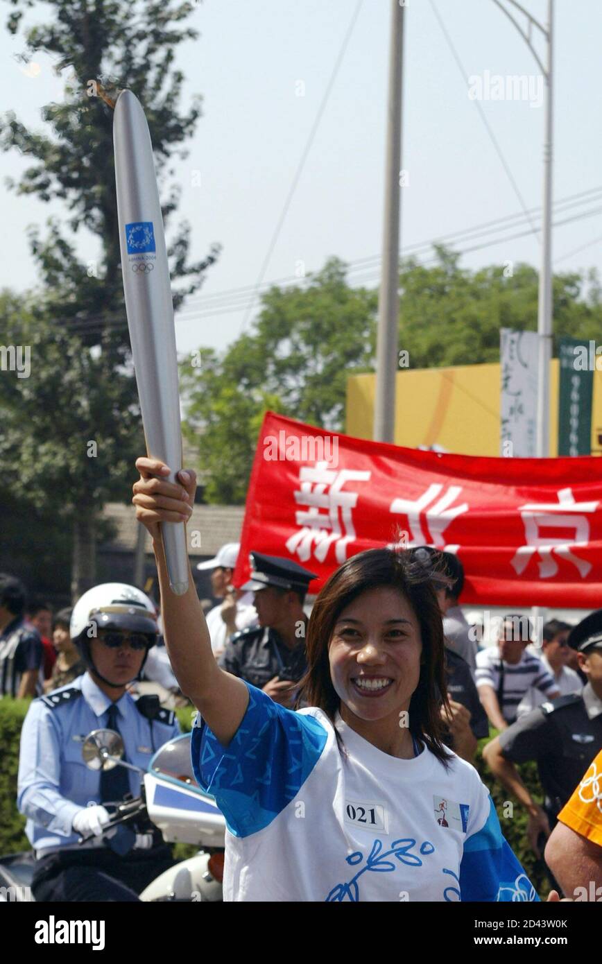 Yunjie fan hi-res stock photography and images - Alamy