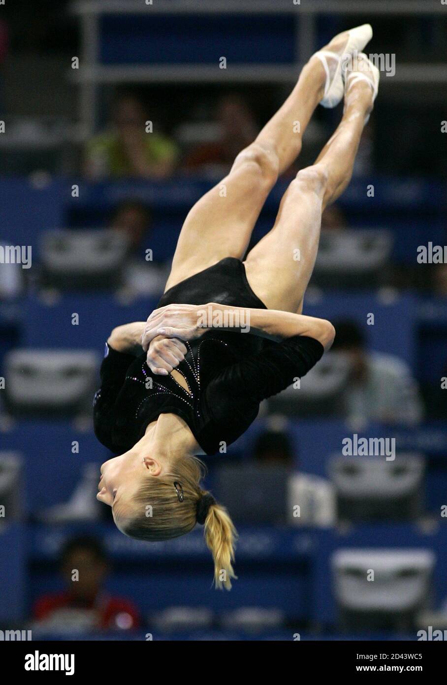 Svetlana khorkina olympics hi-res stock photography and images - Alamy