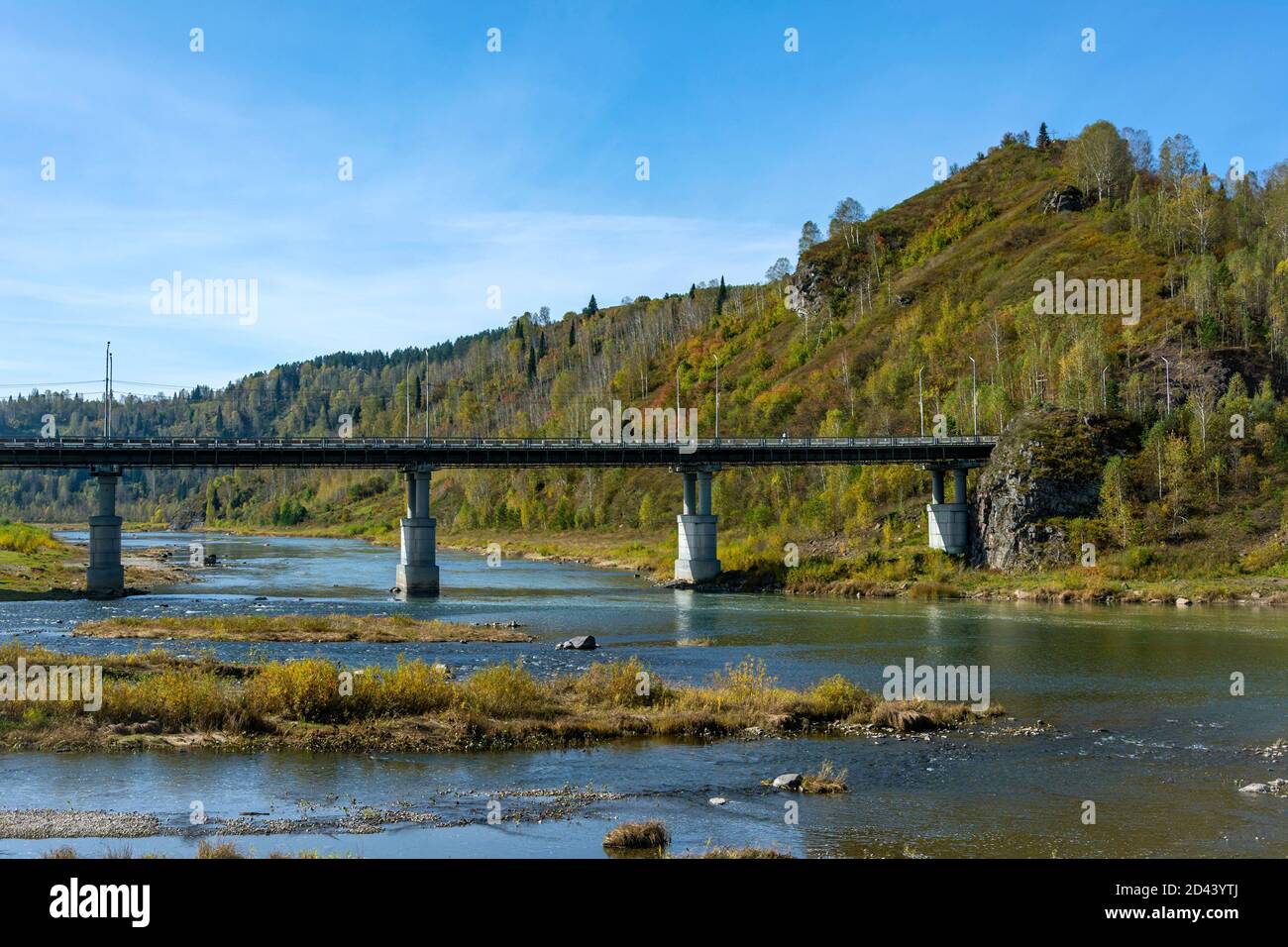 Kondoma hi-res stock photography and images - Alamy