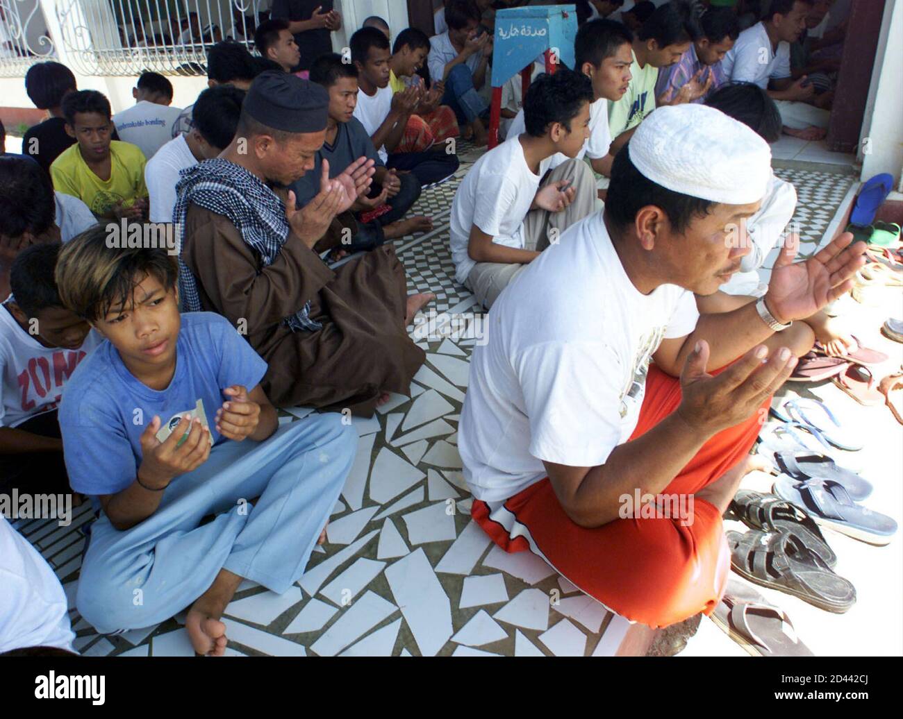 Philippine mosque hi-res stock photography and images - Alamy