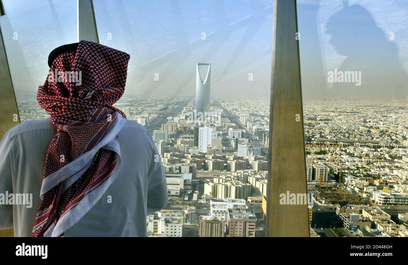 Central riyadh hi-res stock photography and images - Alamy