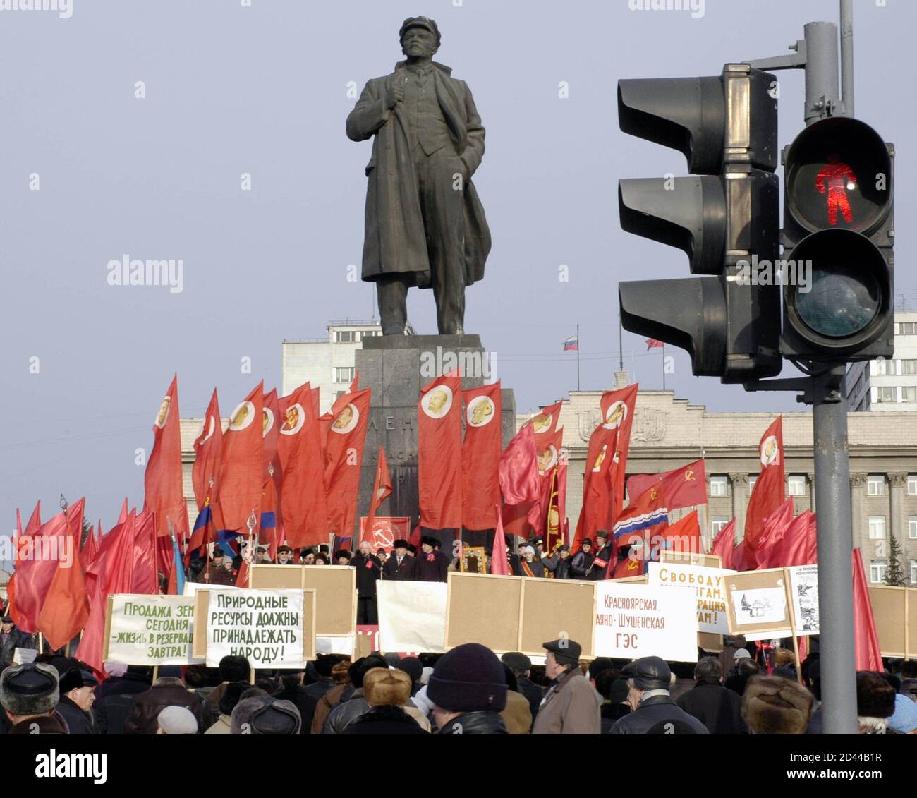 Russia war 1996 hi-res stock photography and images - Alamy