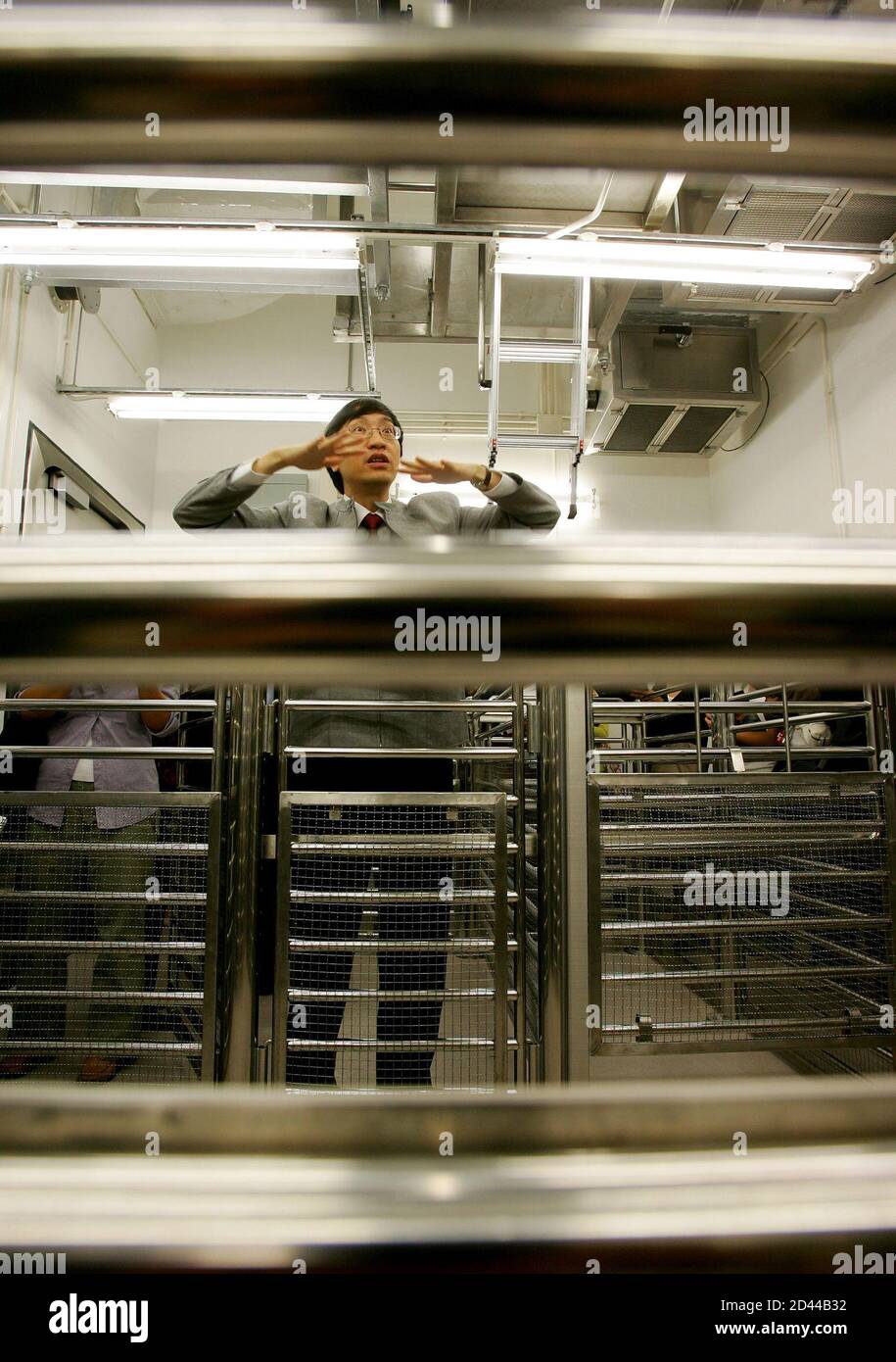 Key state laboratory china hi-res stock photography and images - Alamy