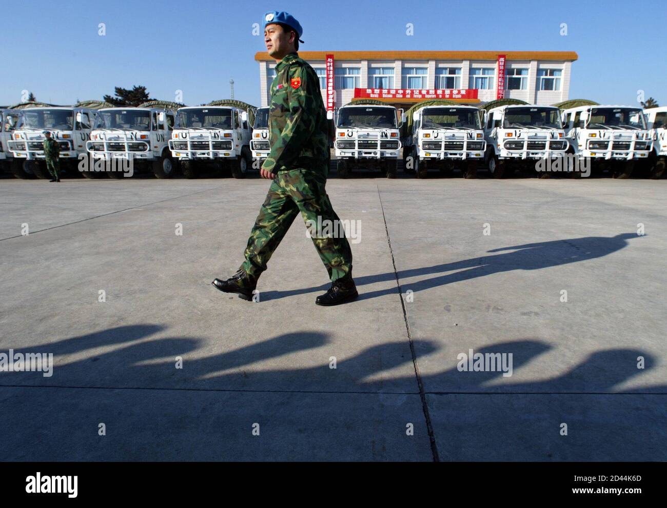 United nations peacekeepers asia hi-res stock photography and images ...