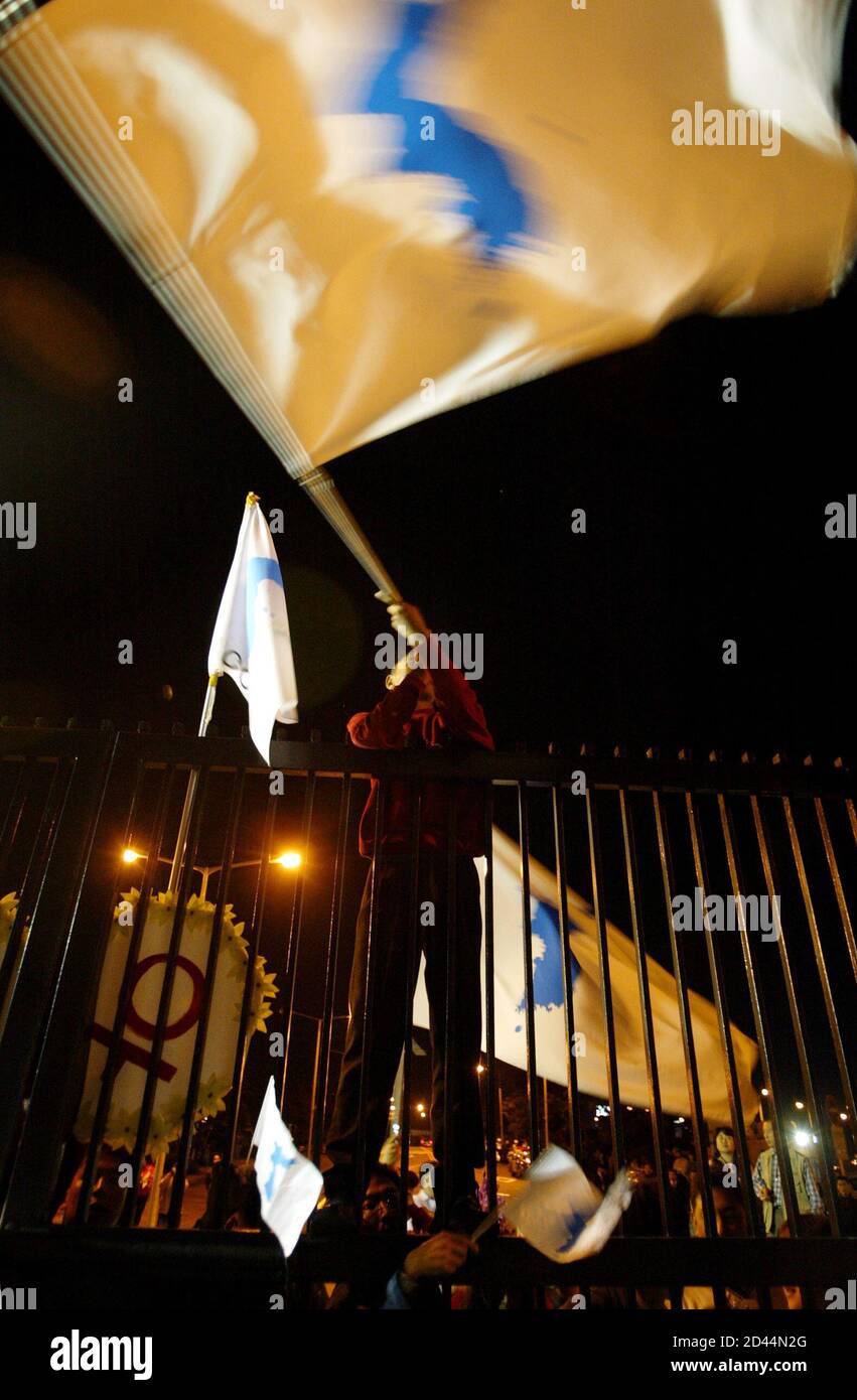 Flag korean unification hi-res stock photography and images - Alamy