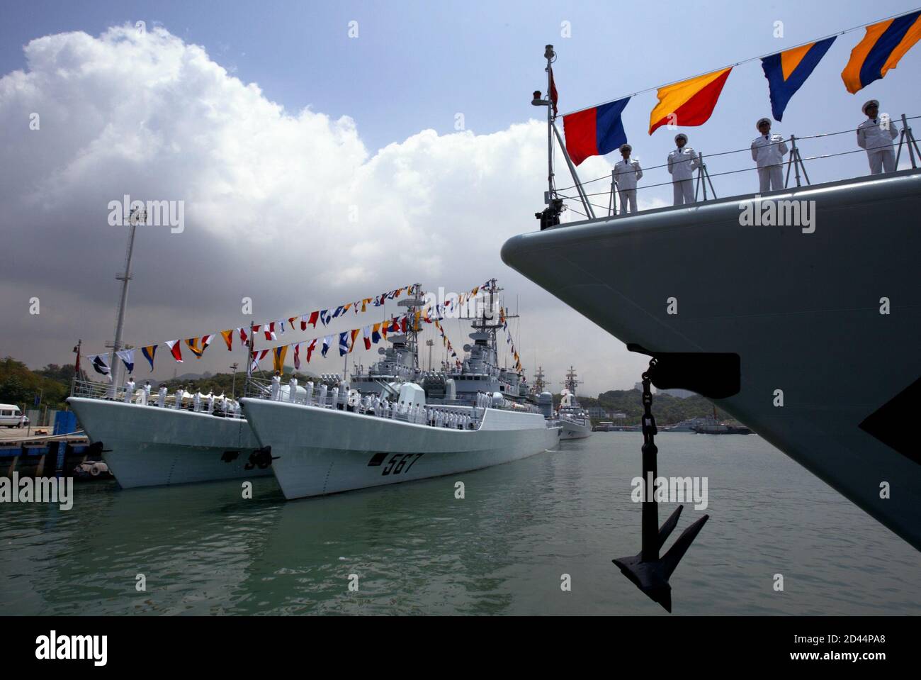 Prc submarines hi-res stock photography and images - Alamy