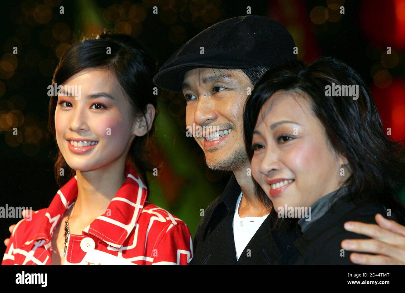 Yuen qiu hi-res stock photography and images - Alamy