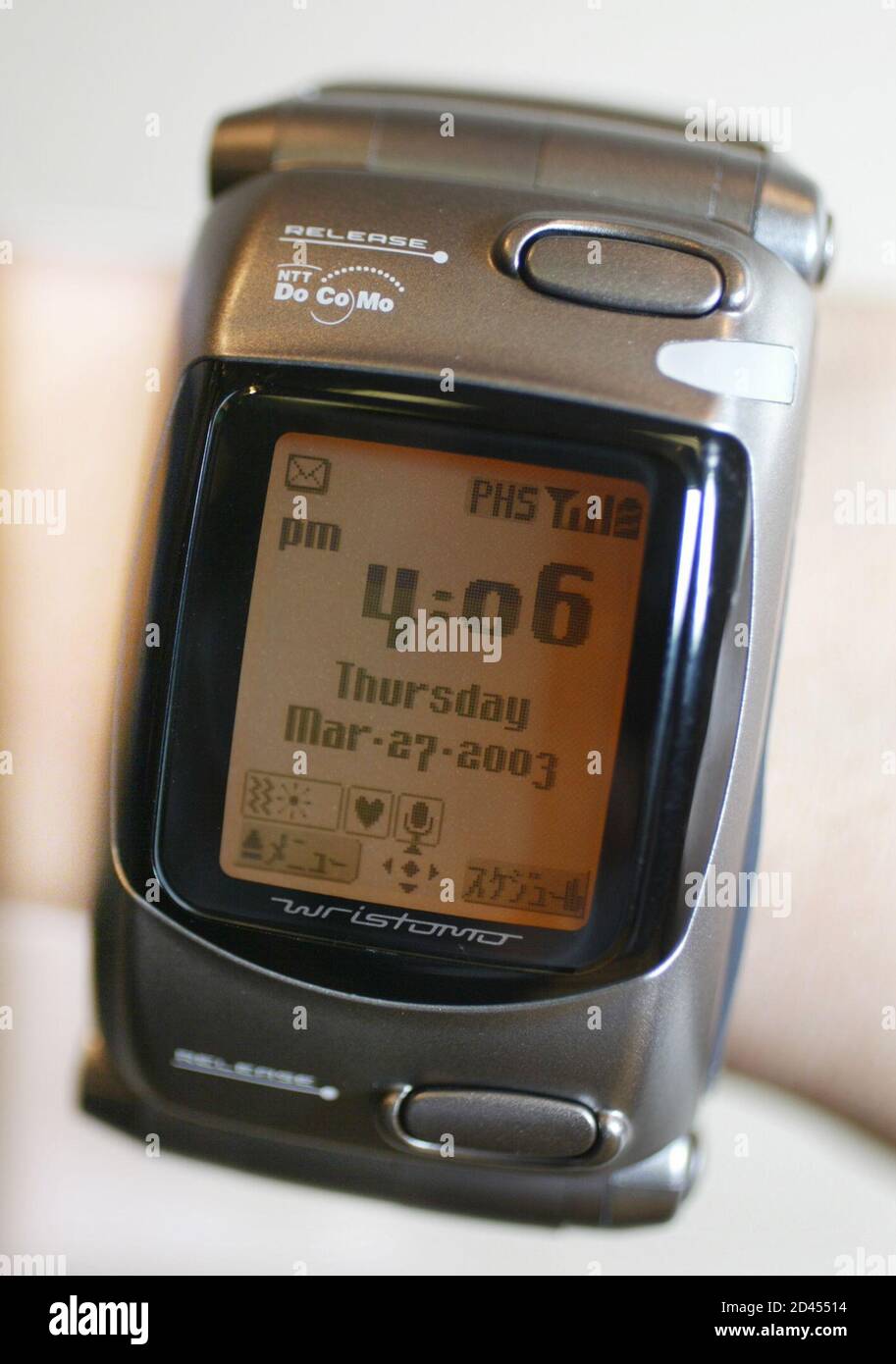 Mobile phs hi-res stock photography and images - Alamy