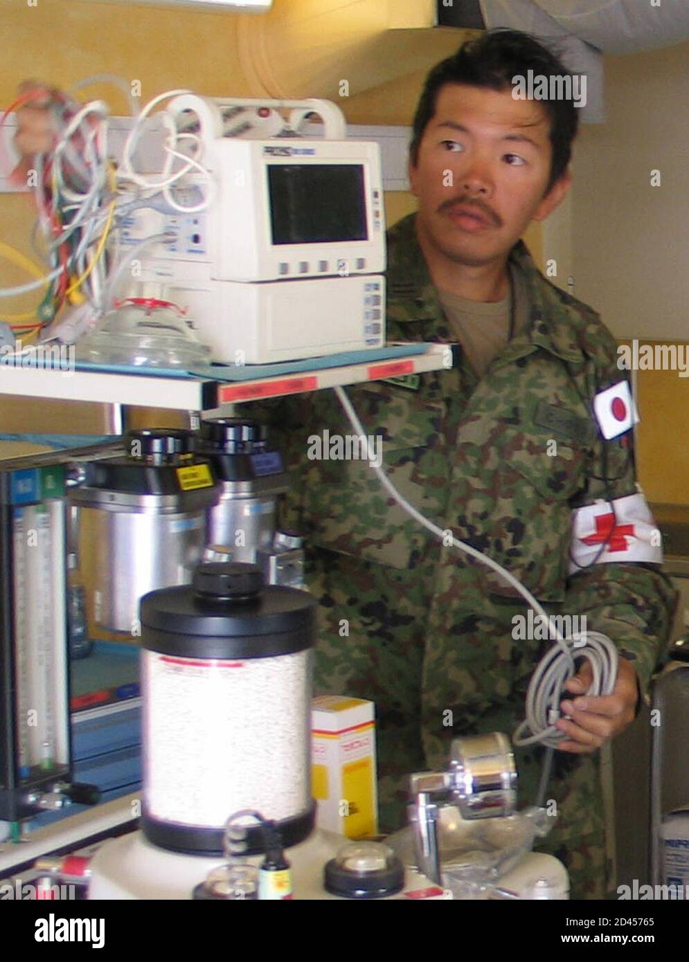 Iraq army hospital hi-res stock photography and images - Alamy