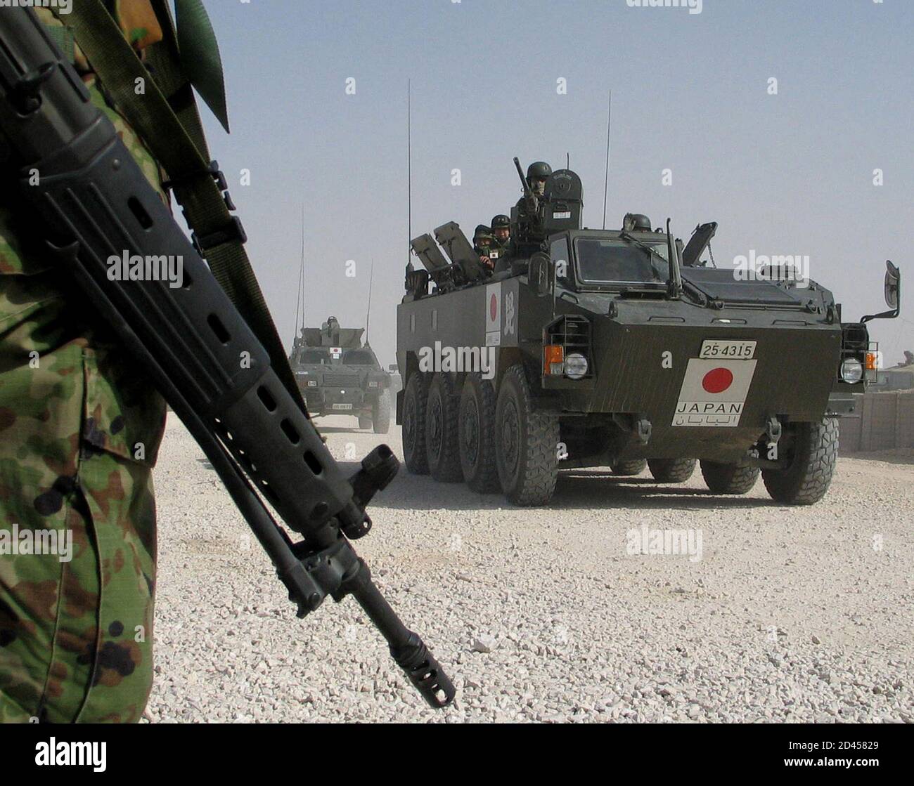 Deployment to iraq hi-res stock photography and images - Alamy