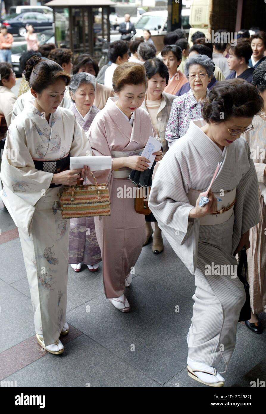 Roles kabuki hi-res stock photography and images - Alamy